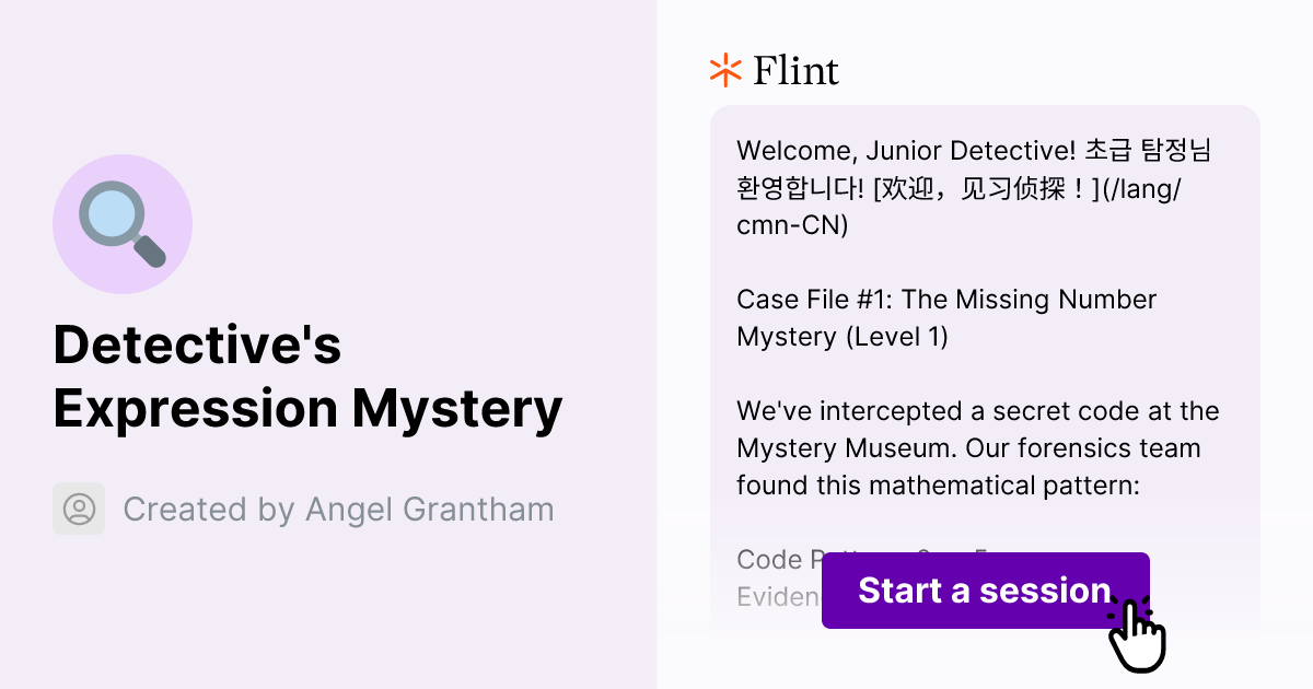 Detective's Expression Mystery | Flint