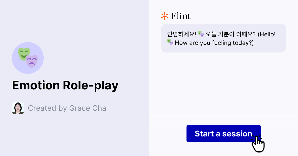 Emotion Role-play | Flint