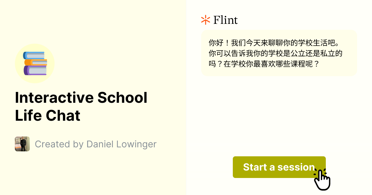 Interactive School Life Chat | Flint