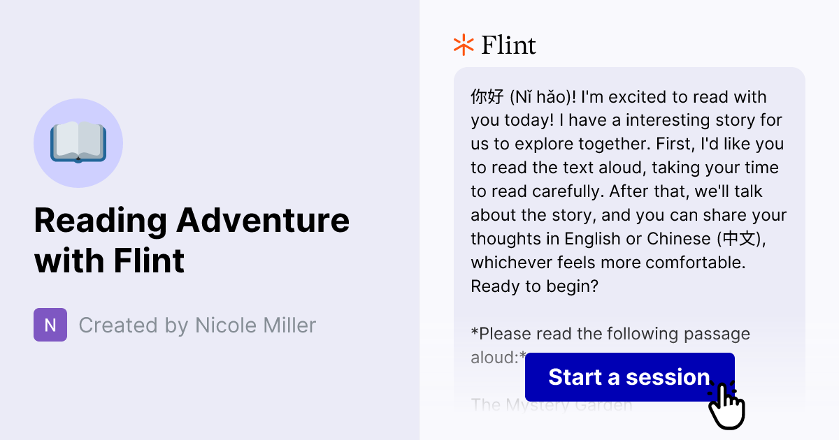 Reading Adventure with Flint | Flint